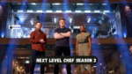 How To Sign Up For Next Level Chef 2024 Application & NLC Season 3 Audition Casting Or Release ...